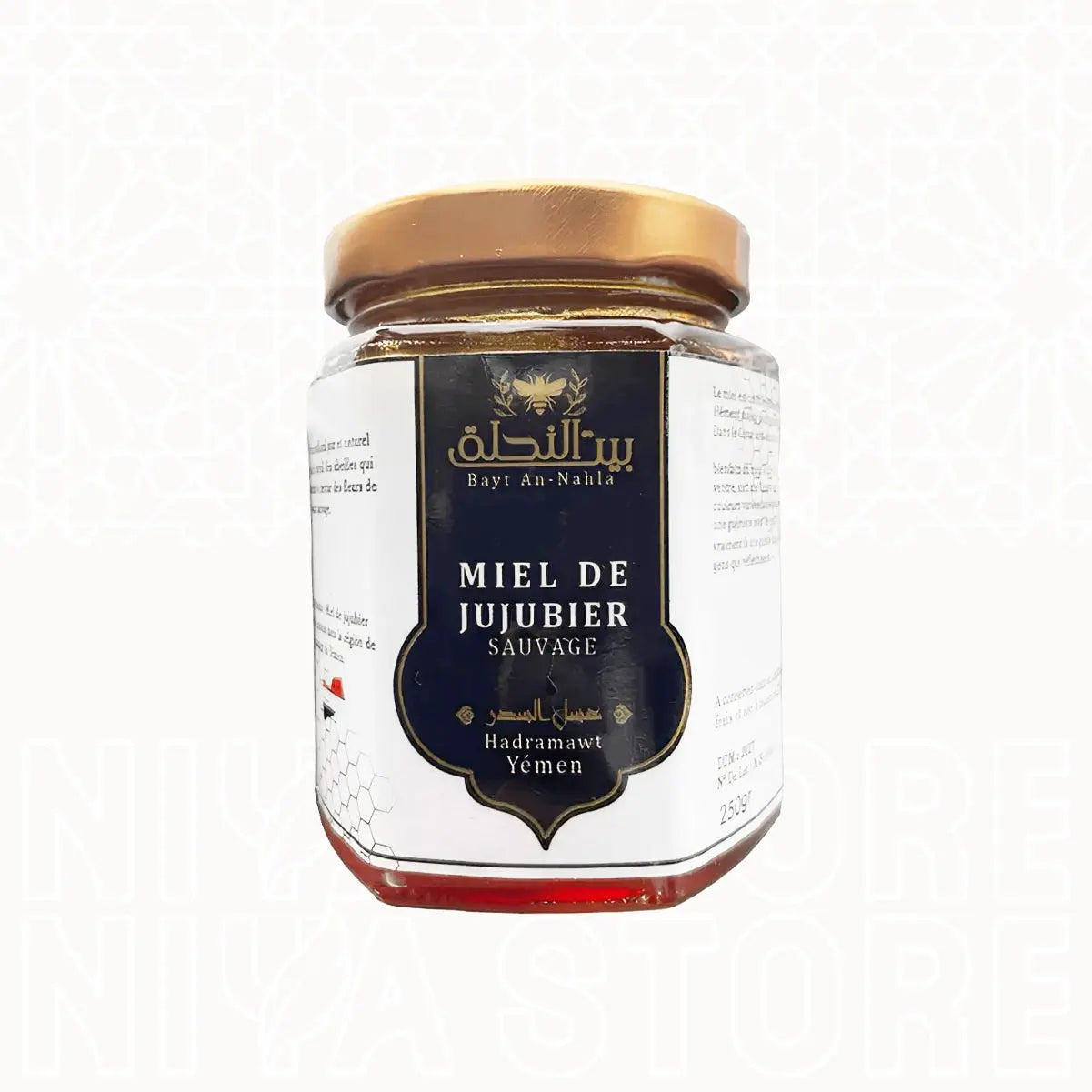 Miel de Jujubier sauvage du Yémen (Sidr) – Niya Store
